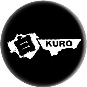KURO LOGO button – pnv distribution