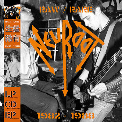 Neuroot - Raw / Rare 1982 to 1988 LP (w/ 7" & cd) – pnv distribution